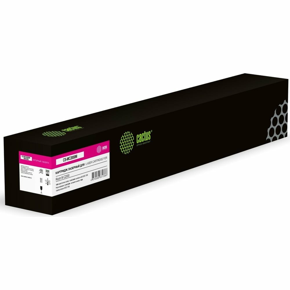 Картридж лазерный Cactus CS-MC2000M 8842452 пурпурный, 15000 стр, для Ricoh M C2000 2013406