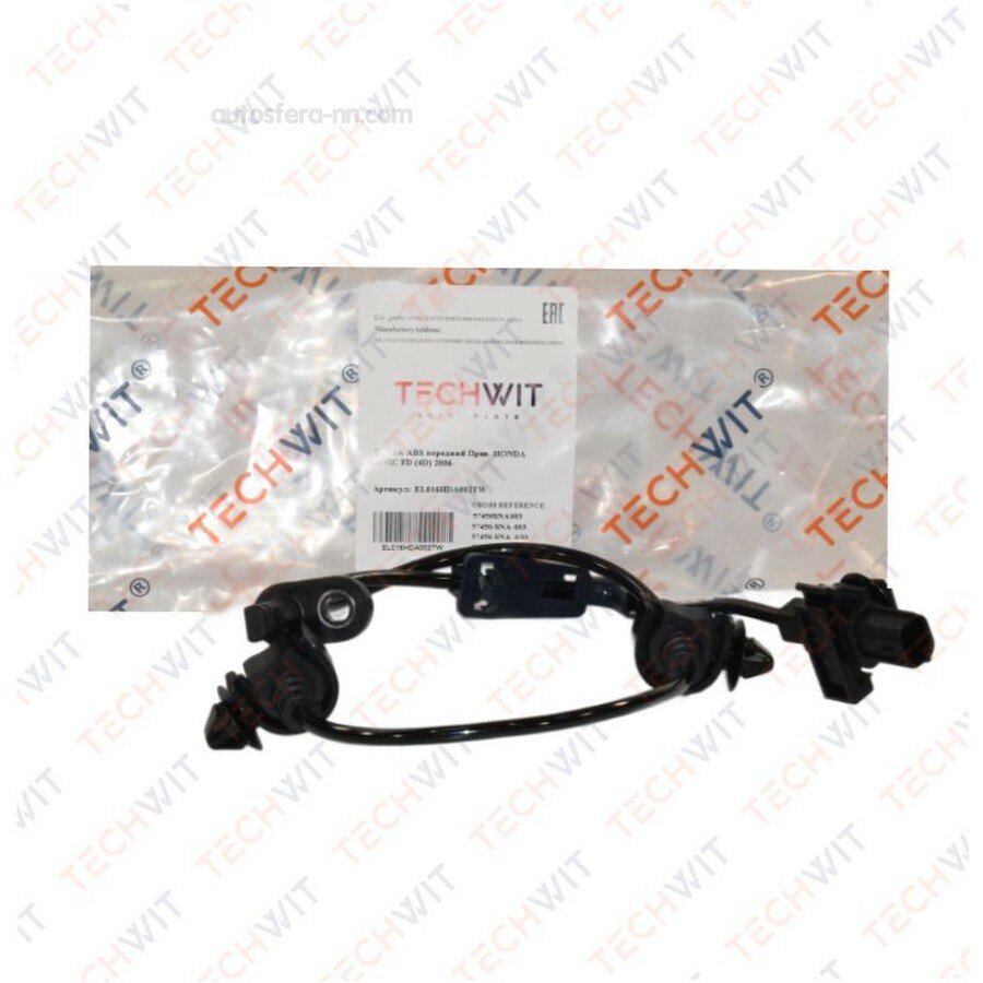 TECHWIT EL016HDA002TW Датчик ABS передний Прав. HONDA CIVIC FD (4D) 2006-