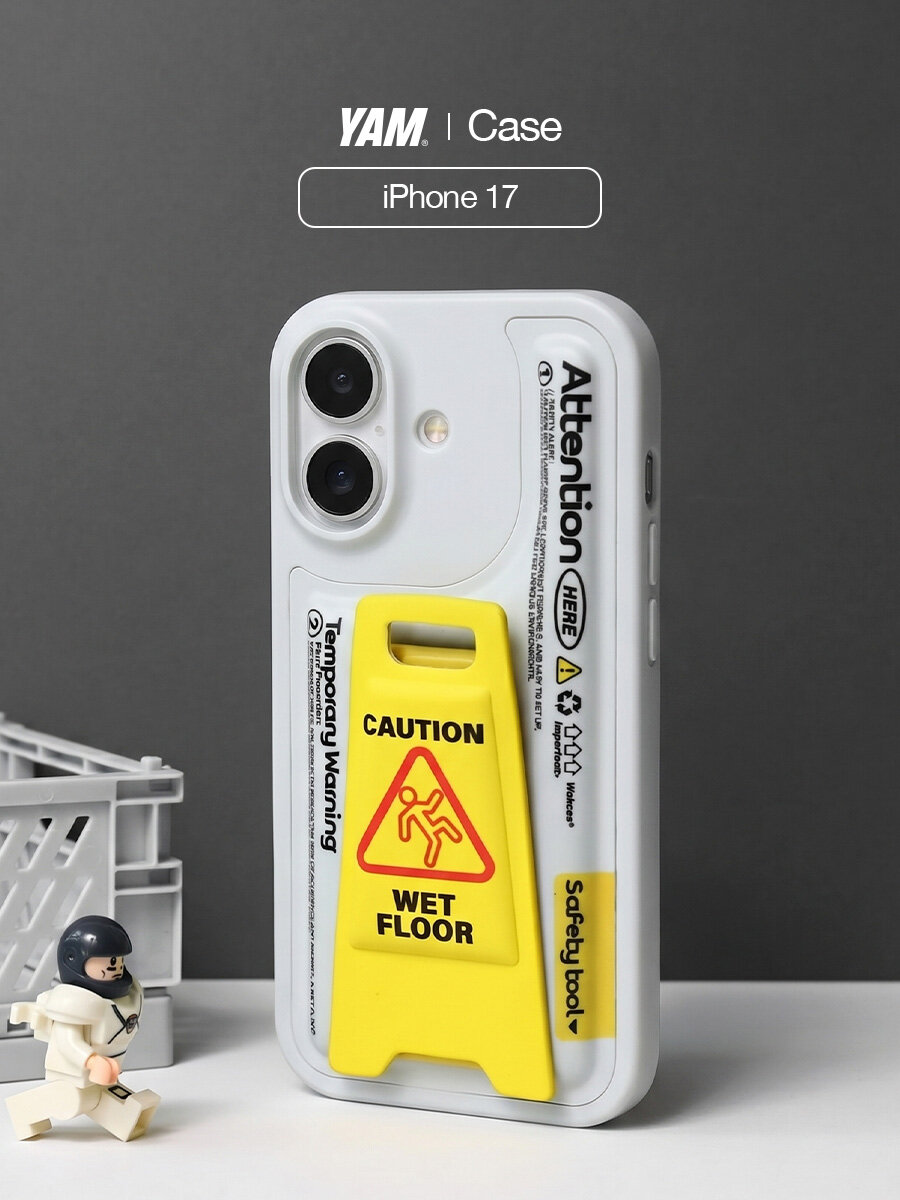 Чехол Yamcase для iPhone 17, противоударный, силиконовый, желтый