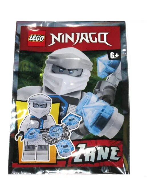 Zane