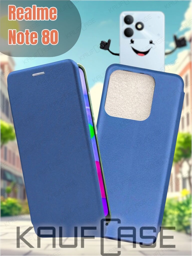 Чехол-книжка KaufCase для Realme Note 80 (6.74"), синий