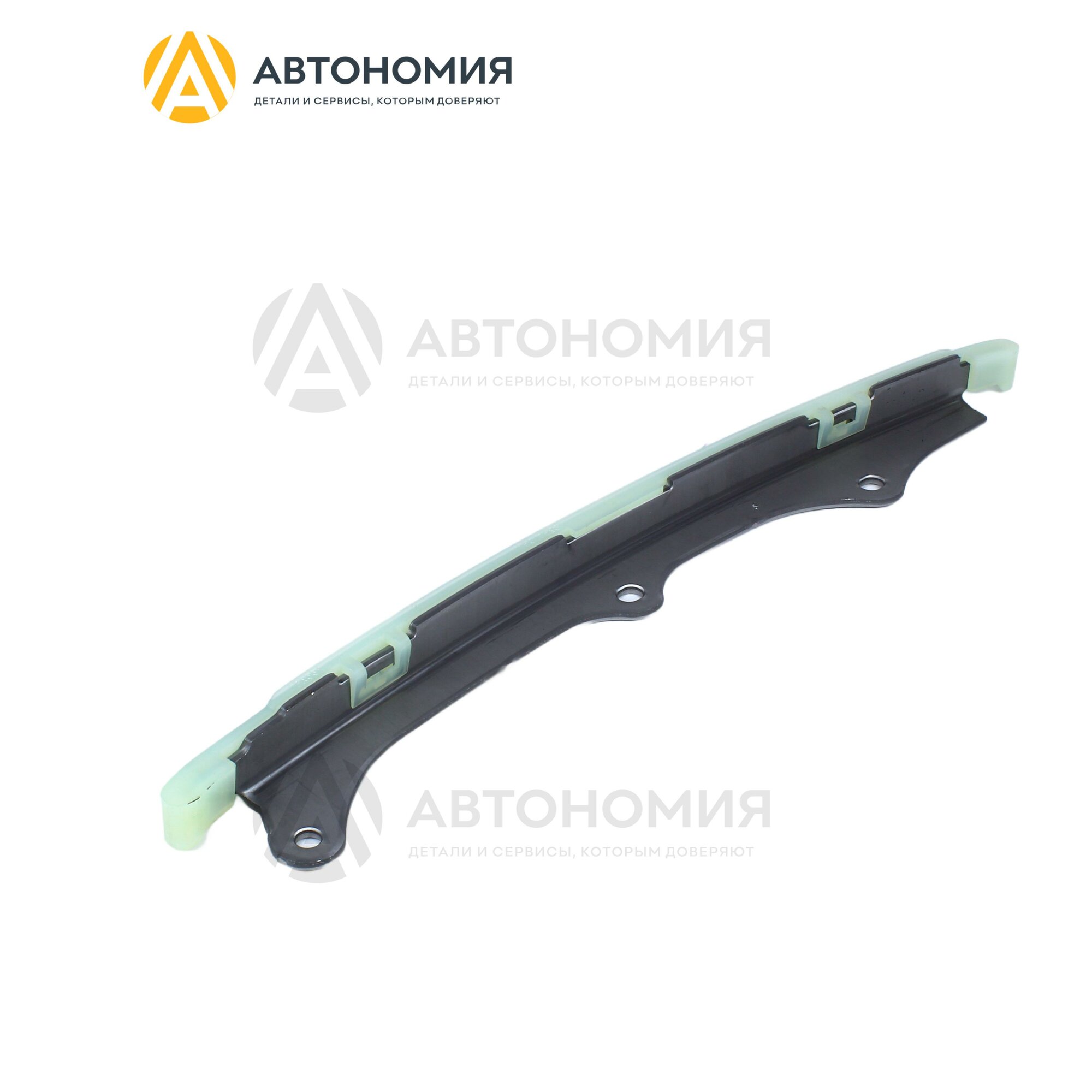 Направляющая цепи грм Mitsubishi 1140A043
