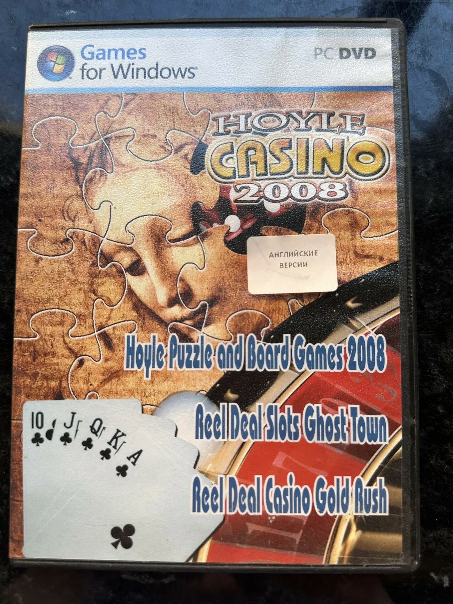 Hoyle casino 2008 игра