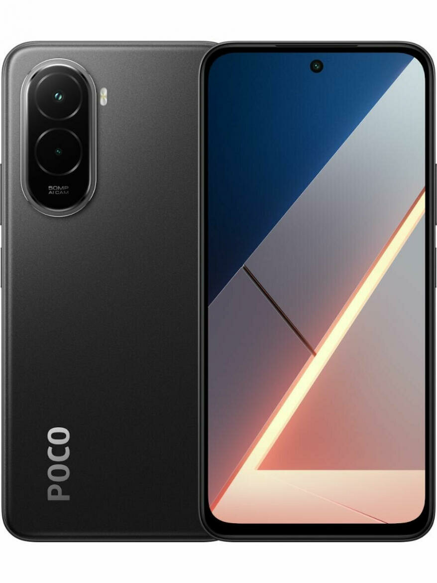 Смартфон Poco M7, 6/128Gb, Dual nano SIM, Global, Black (Черный)