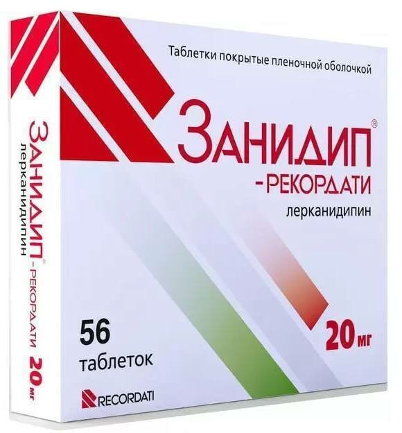 Занидип-Рекордати, таблетки покрыт. плен. об. 20 мг, 56 шт.