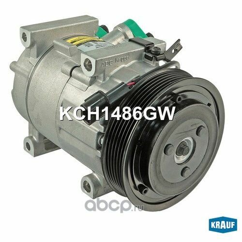 Компрессор кондиционера Krauf KCH1486GW