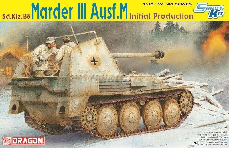 DRAGON 6464 1/35 Sd. Kfz.138 MarderIII Ausf.M Начальная производственная модель Танки