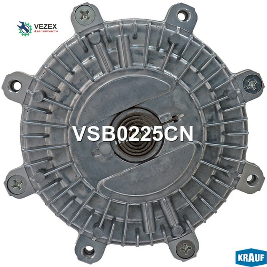 KRAUF VSB0225CN Вискомуфта