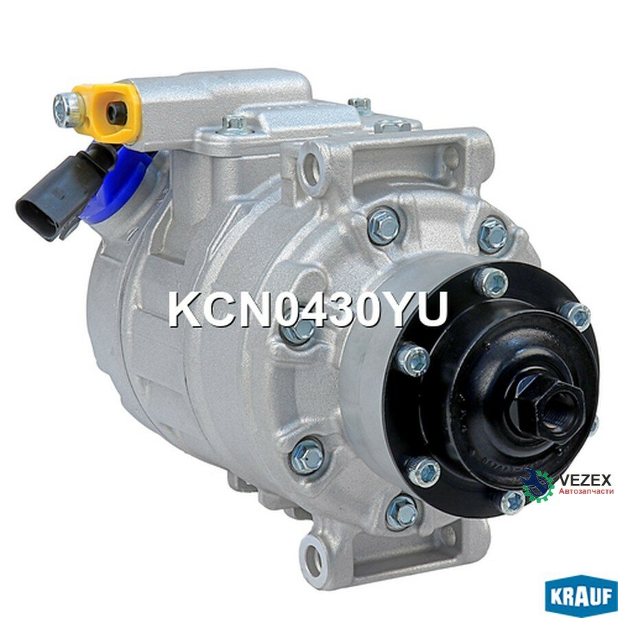 KRAUF KCN0430YU Компрессор кондиционера