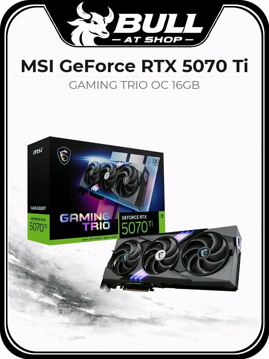 Видеокарта GeForce RTX 5070 Ti GAMING TRIO OC (G507T-16GTC)