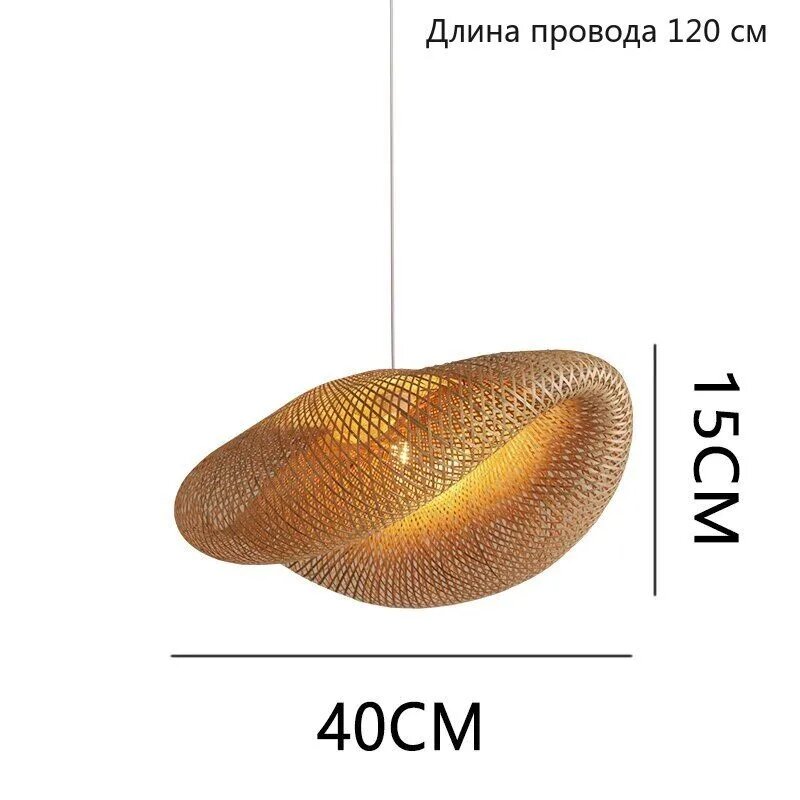 Clode Люстра, E27, 40 Вт