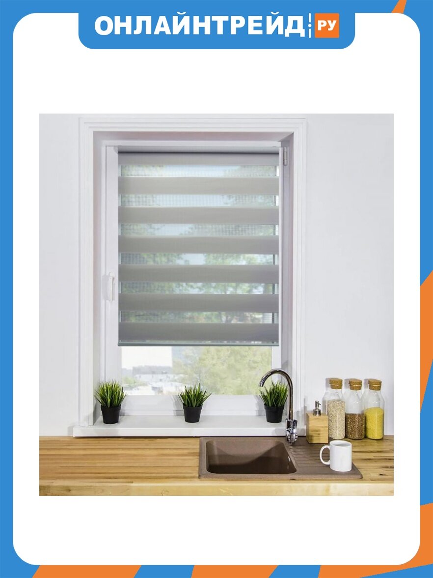 Рулонная штора LM Decor День-Ночь Грация 10-17 серый, 150х170 см (1017150 LD)