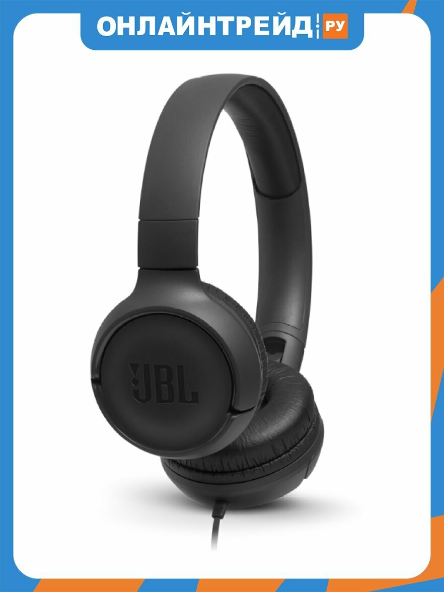 Наушники Jbl Tune 500, черный