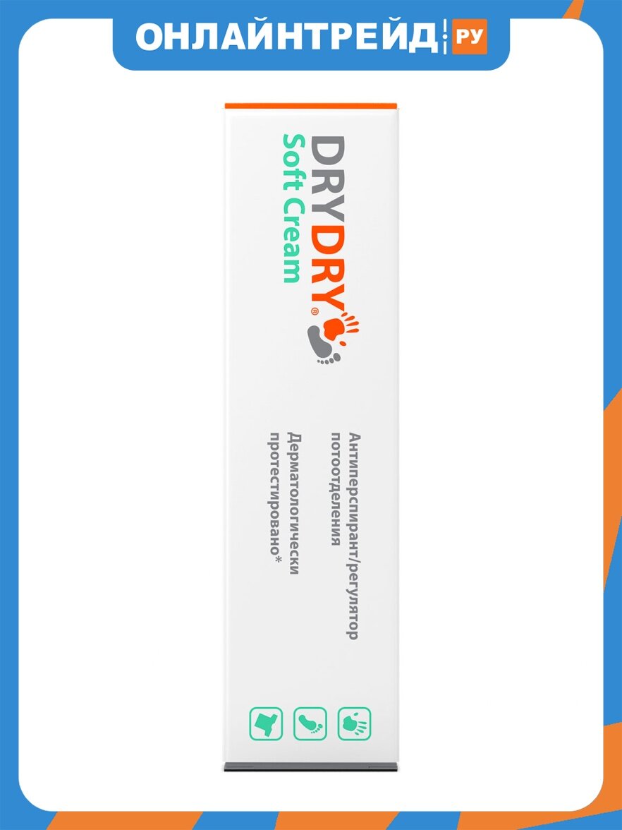 Крем-антиперспирант Dry Dry Soft Cream, 50 мл