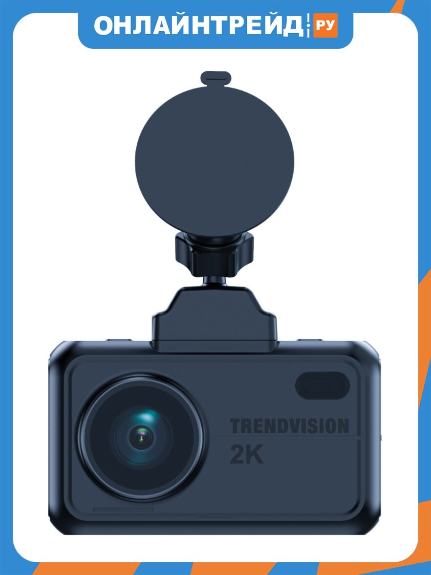 Видеорегистратор Trendvision TDR-721S EVO