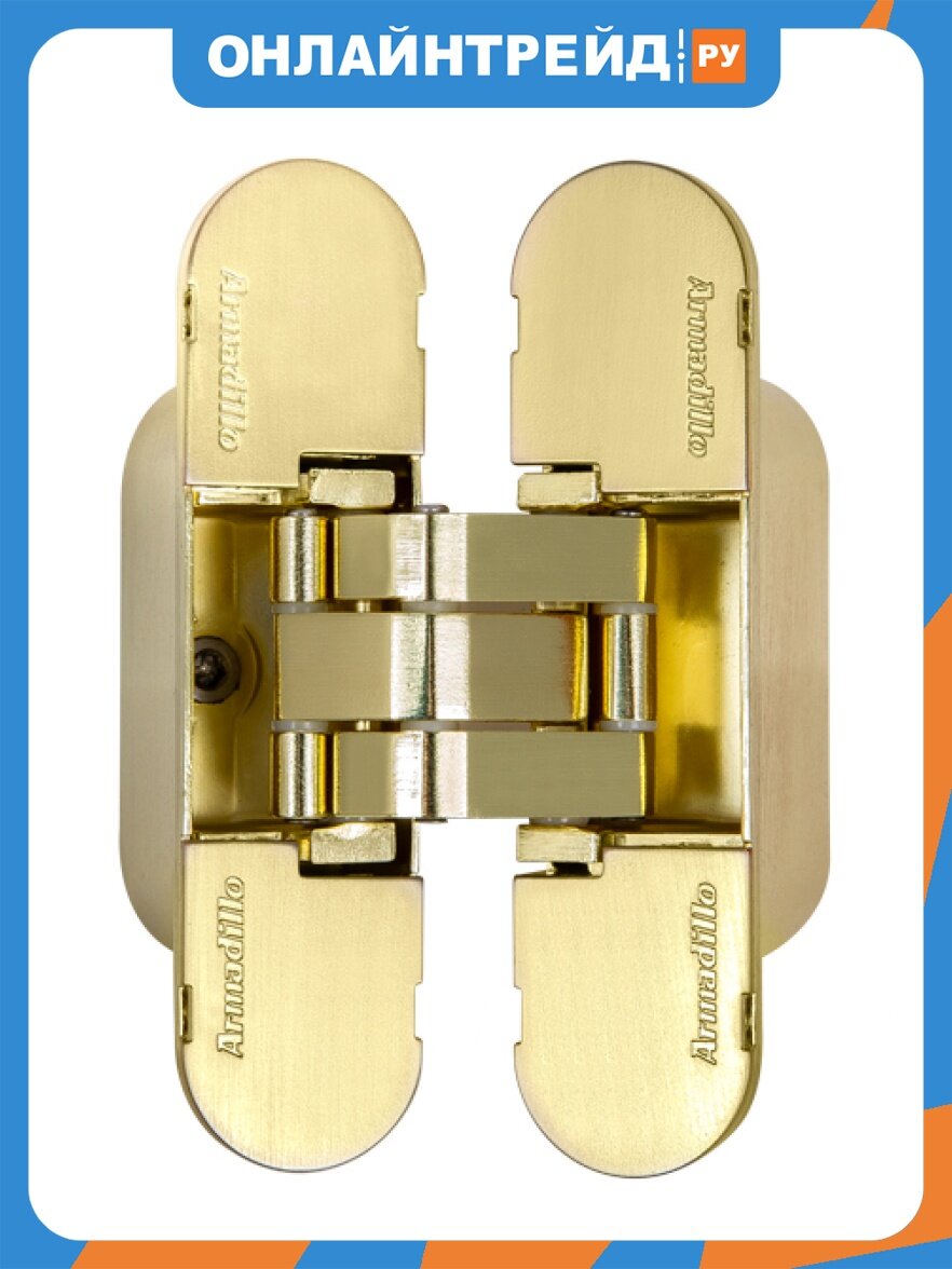 Петля скрытой установки Armadillo 9540UN3D SG Мат. золото (2шт/упак)