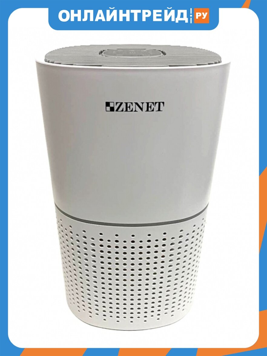 Очиститель воздуха Zenet ZET-201