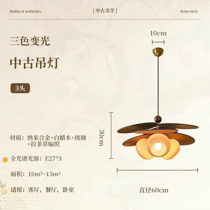 Новый винтажный ресторан "Rattan French Chinese" спальня волшебный боб подвесной свет ретро креативный лоф草 барный стойка гостевой дом декоративный свет
