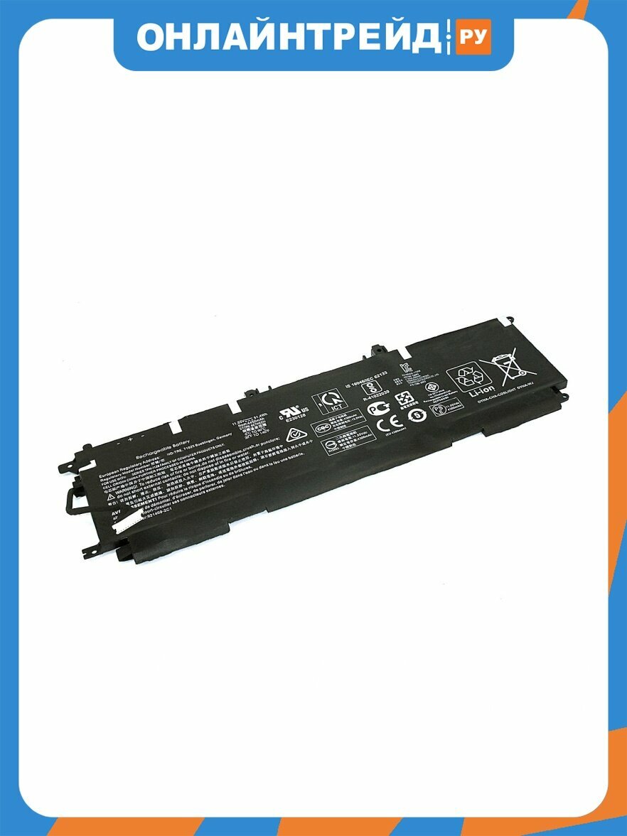 Аккумуляторная батарея VB Parts для ноутбука HP 13-AD (AD03XL) 11.55V 4550mAh