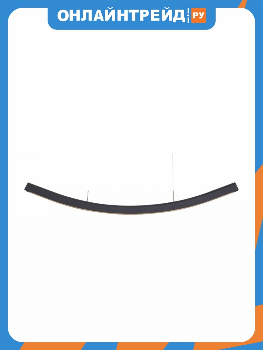 Подвесной светильник ST Luce ST-Luce Harmony SL6232.403.01