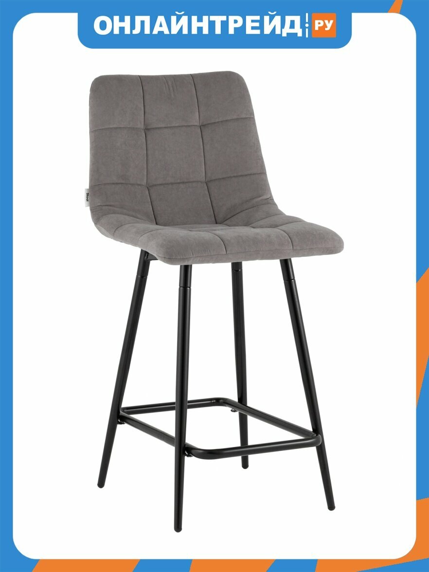 Стул полубарный Stool Group Одди Original велюр серый