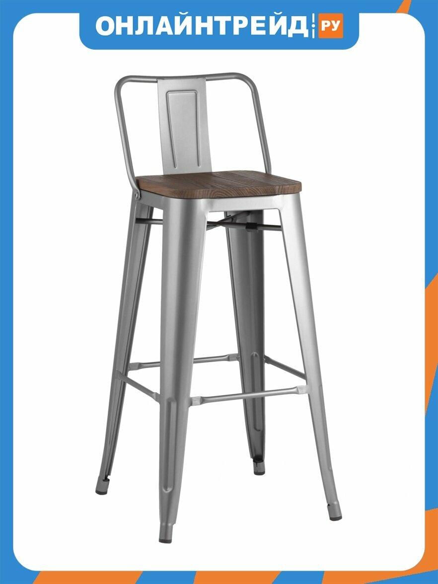 Стул барный Stool Group TOLIX со спинкой серебристый матовый + темное дерево