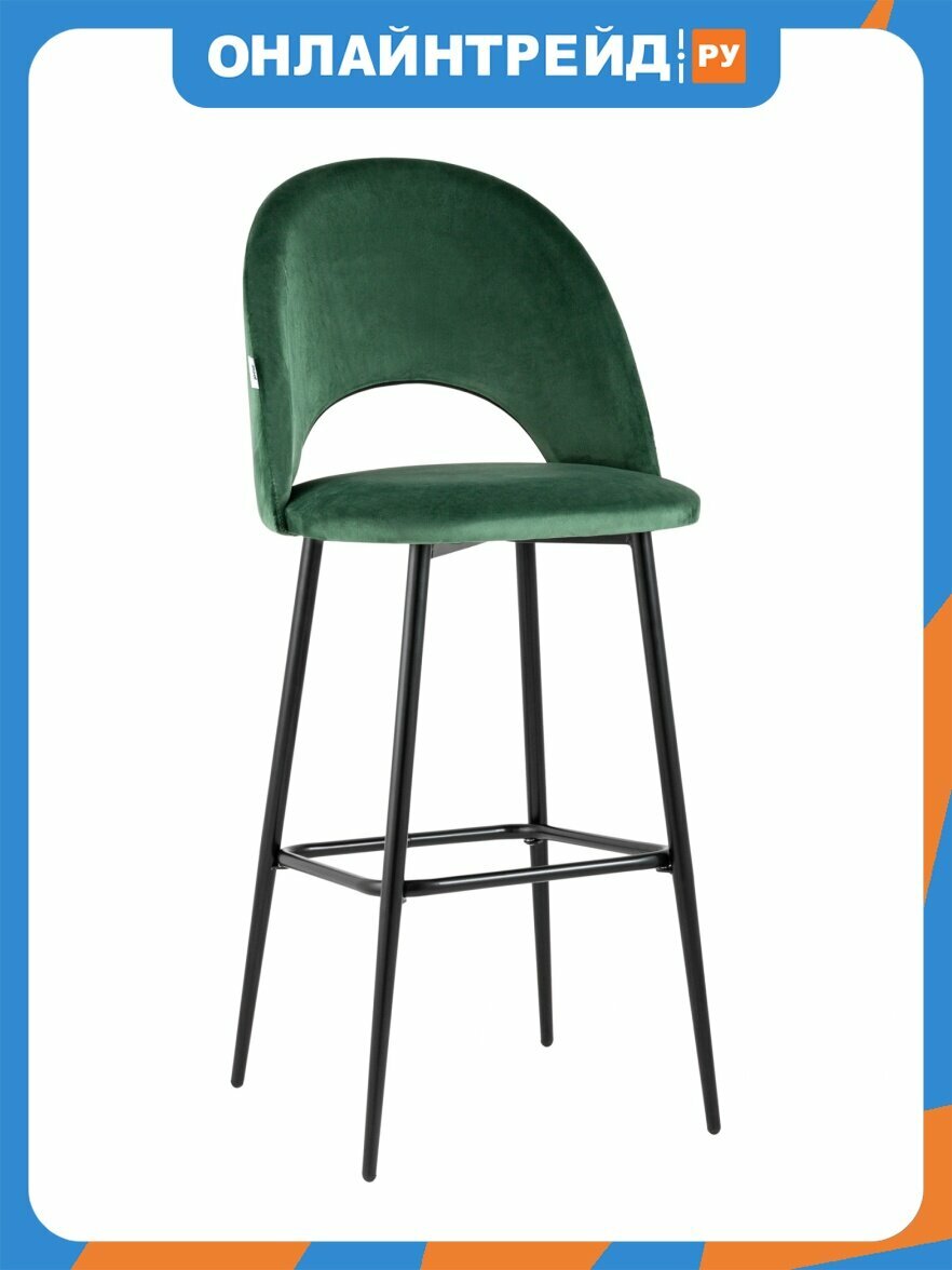 Стул барный Stool Group Меган SN велюр зеленый