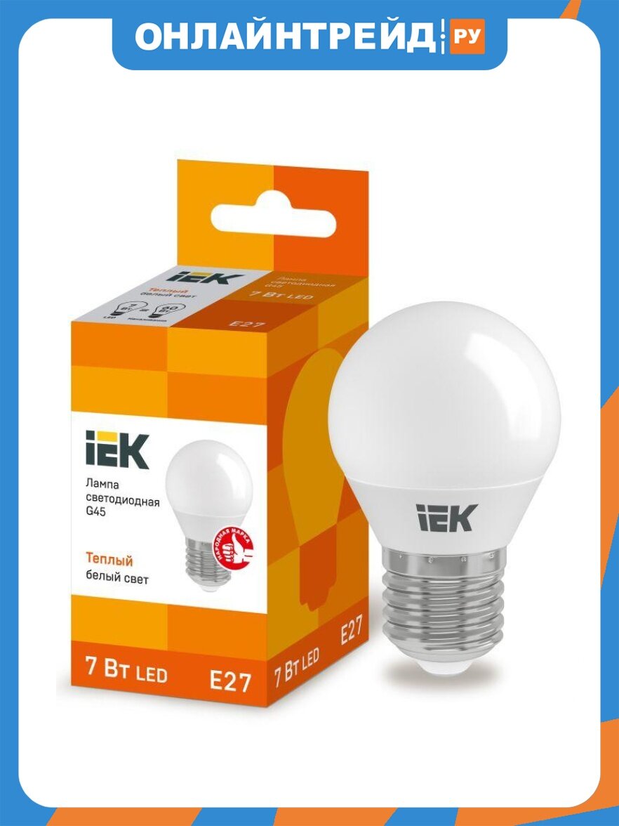 Светодиодная лампа Iek ECO G45 7Вт шар 3000К тепл. бел. E27 630лм 230-240В, LLE-G45-7-230-30-E27