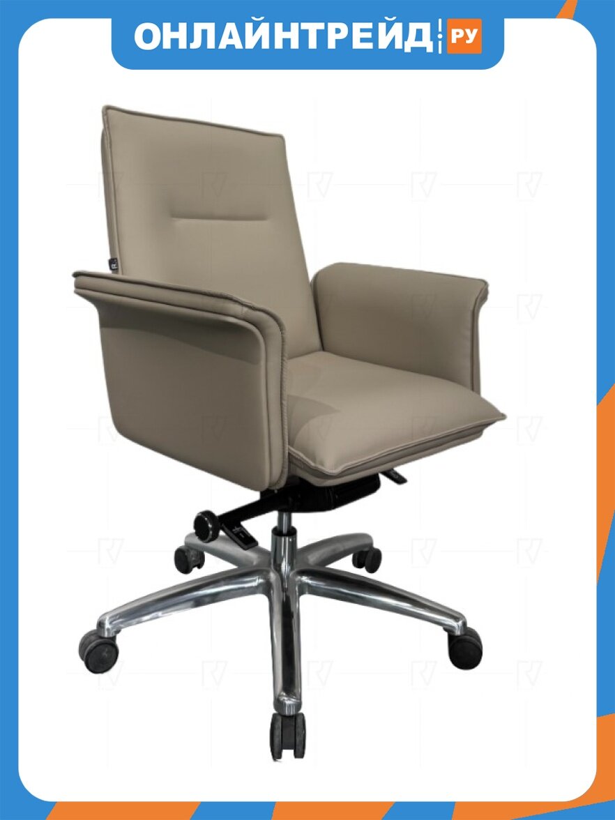 Кресло офисное Riva Chair Viso-M RCH B2507 Бежевый