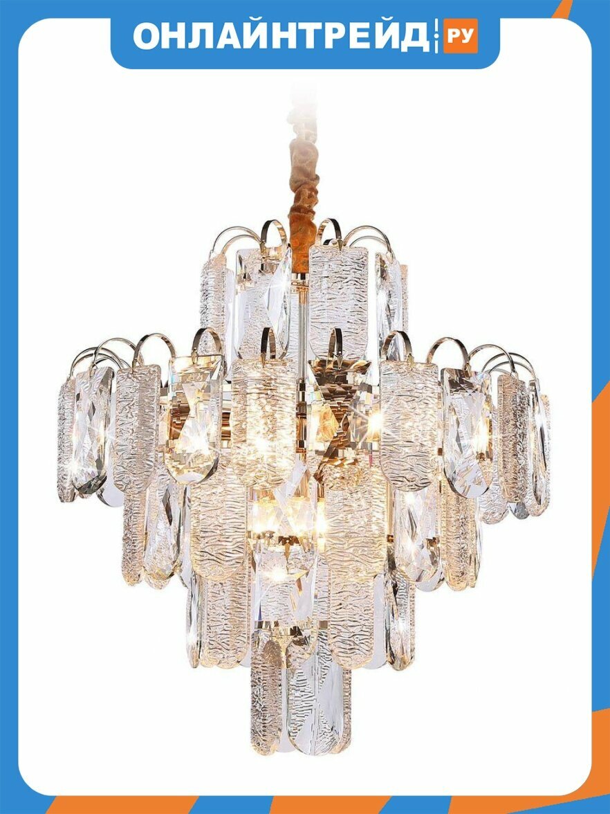 Подвесная люстра Ambrella Light Traditional TR5231