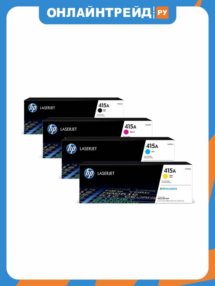Картридж HP W2030A черный 415A (2400 стр) для M454dn/M479fdn/M479fnw/M479fdw