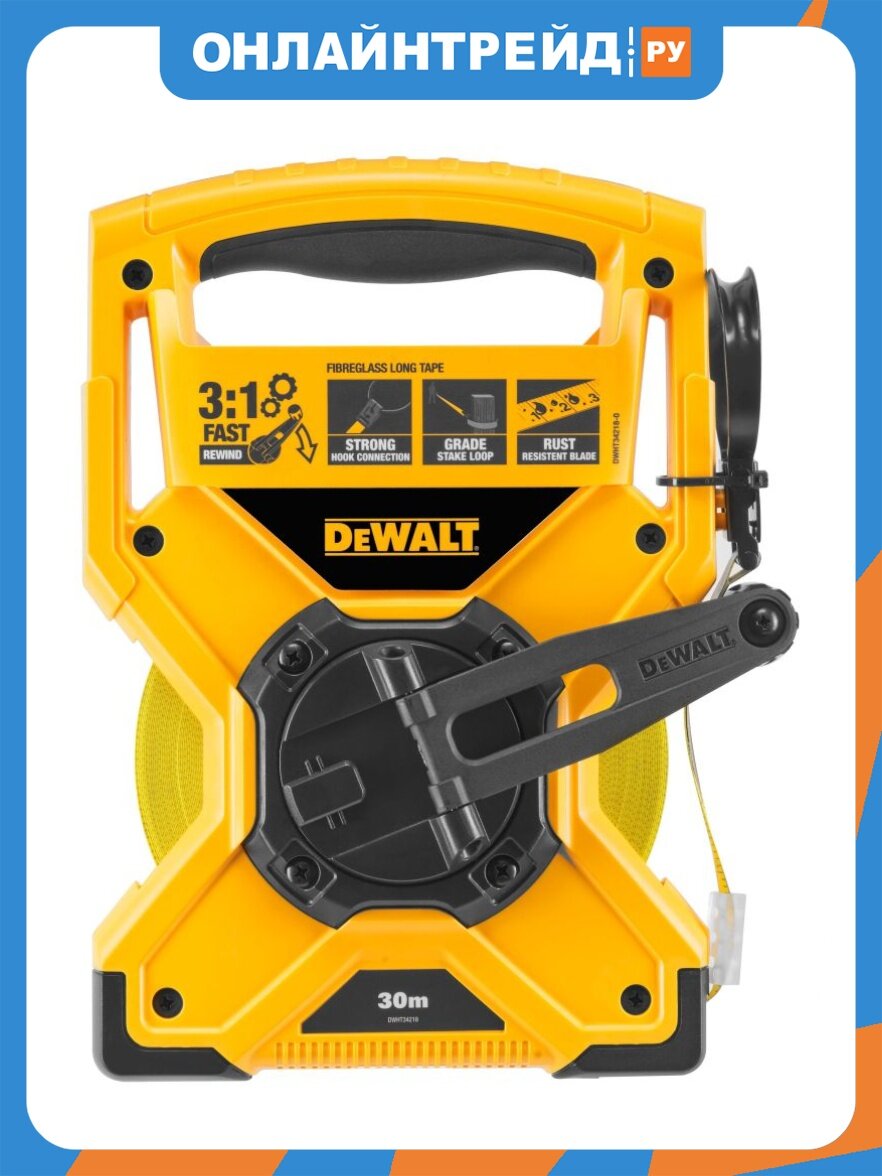 Длинная рулетка Dewalt DWHT34218-0, 30 м