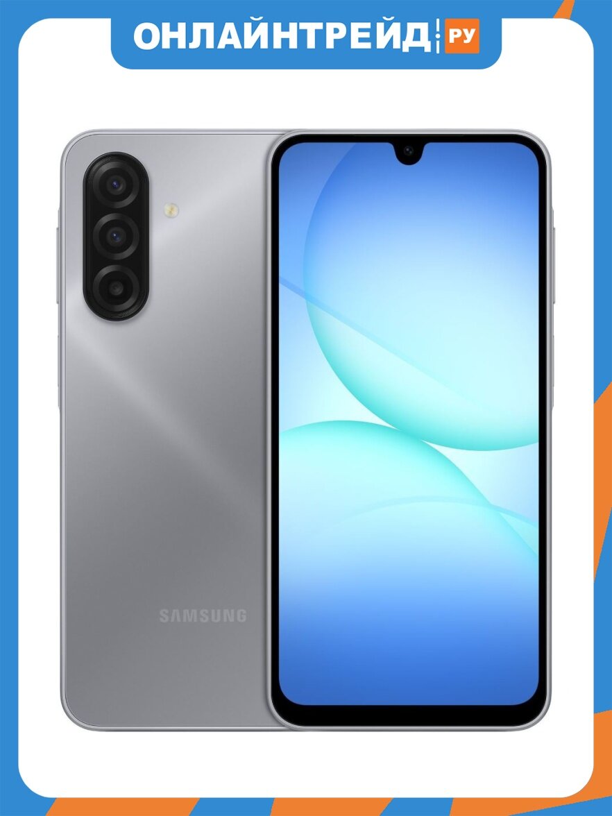 Смартфон Samsung Galaxy A17 4/128GB Серый