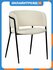 Кресло Stool Group Нэлли, белый