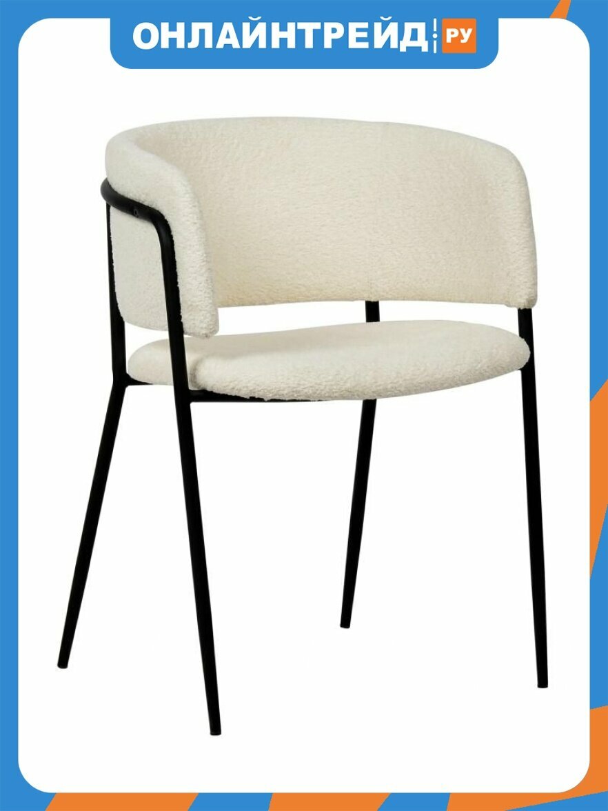 Кресло Stool Group Нэлли, белый