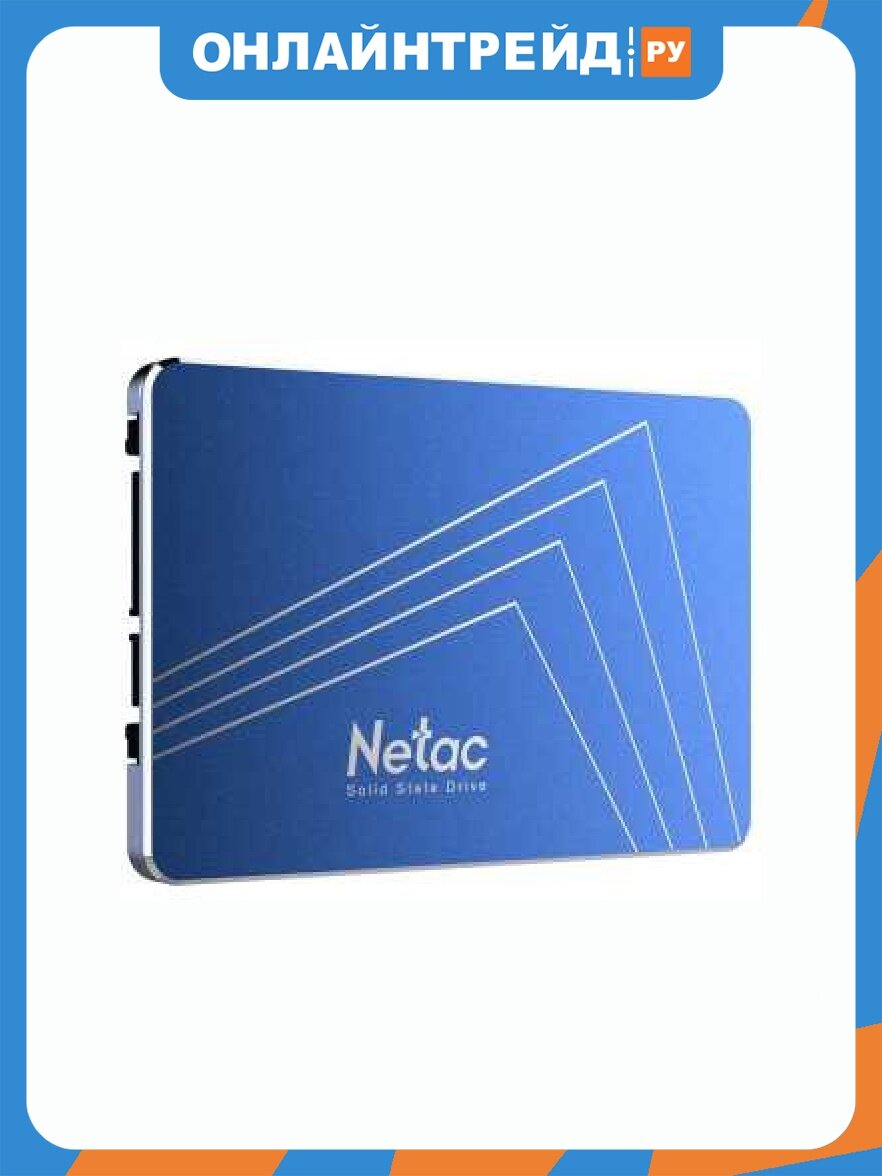 SSD диск Netac N535S, 120Гб, 2.5", SATA (NT01N535S-120G-S3X)