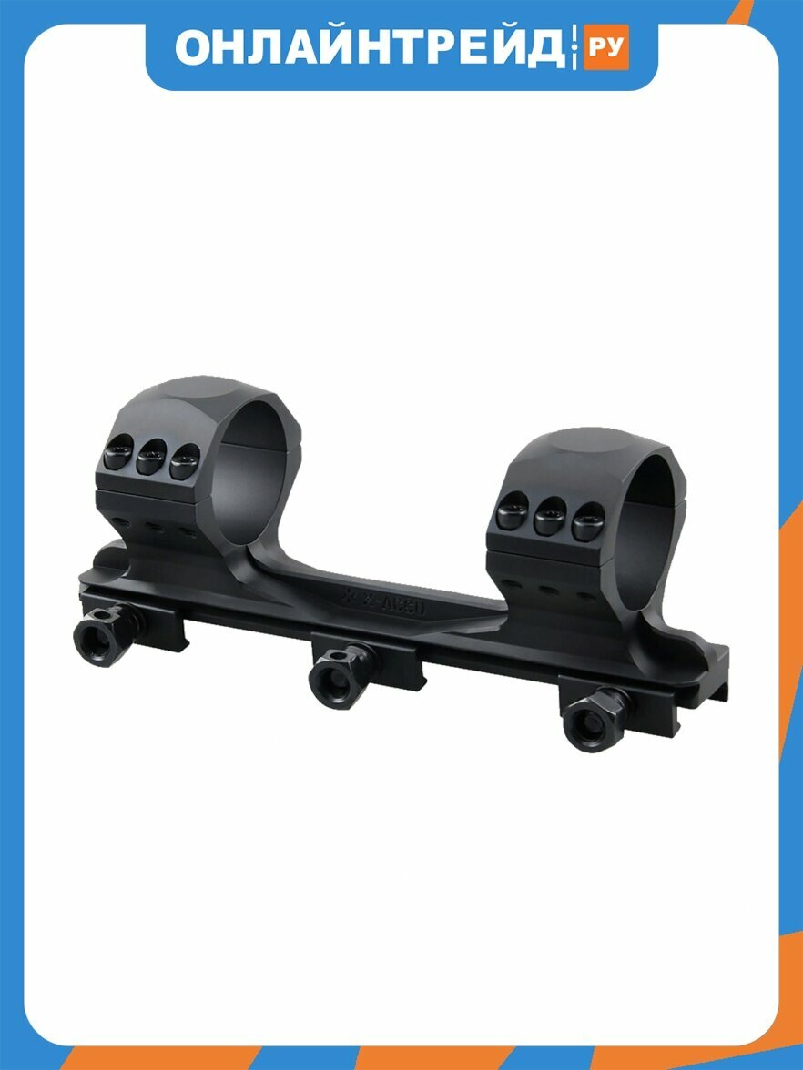 Кронштейн Vector Optics X-Accu 1.4" Medium Profile 34мм на Picatinny, база 154мм, средний (h=18мм),6 винтов, черный,250г