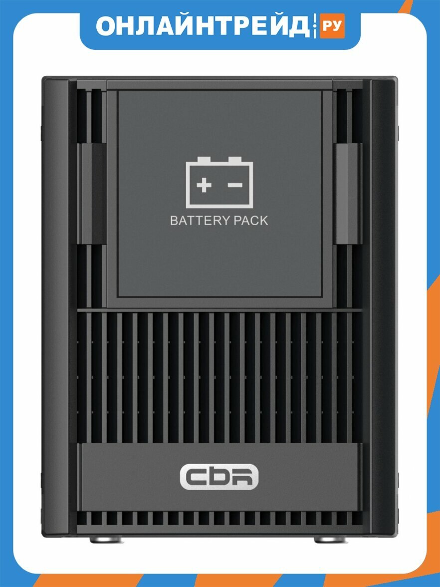 Батарейный блок Cbr EBP-TW-1500-36V18AH