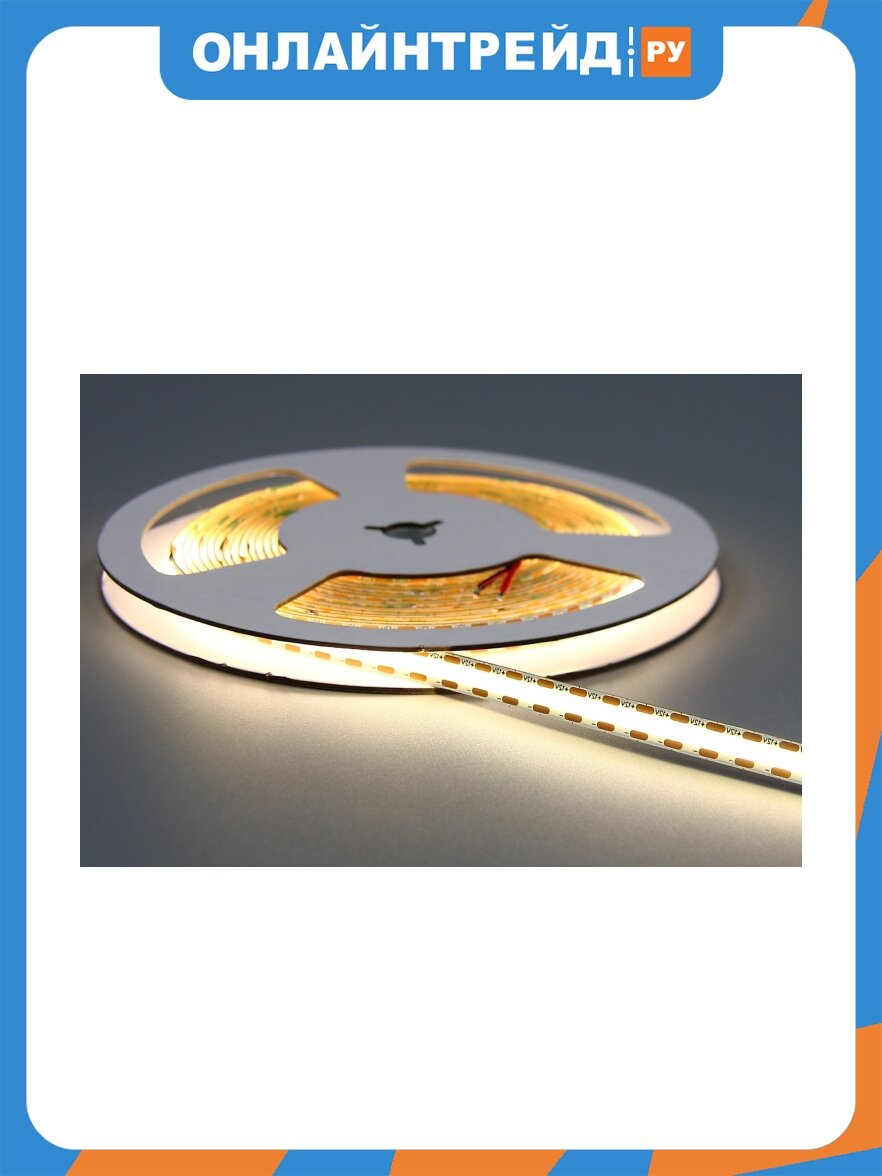 Светодиодная лента Ledpremium Sirius COB LP480-LH 12V CRI>90 8.33mm (COB, 9 W/m, 90 lm/W, IP33) (дневной белый 4000K)