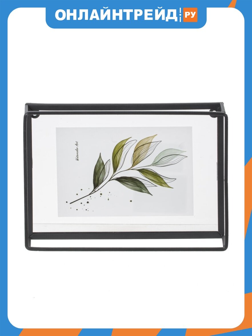 Фоторамка Remeco Collection 13*18, 18,5х4х13,5 см