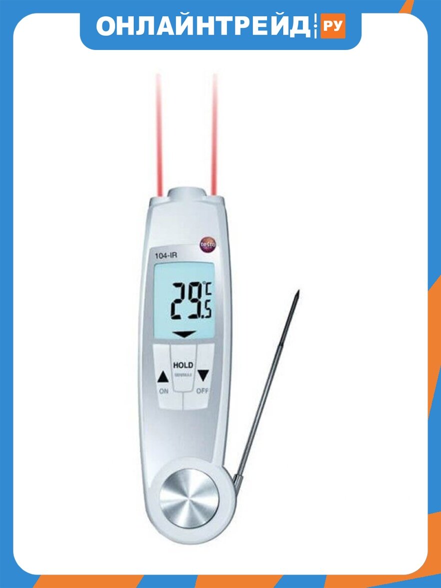 Термометр Testo 104-IR
