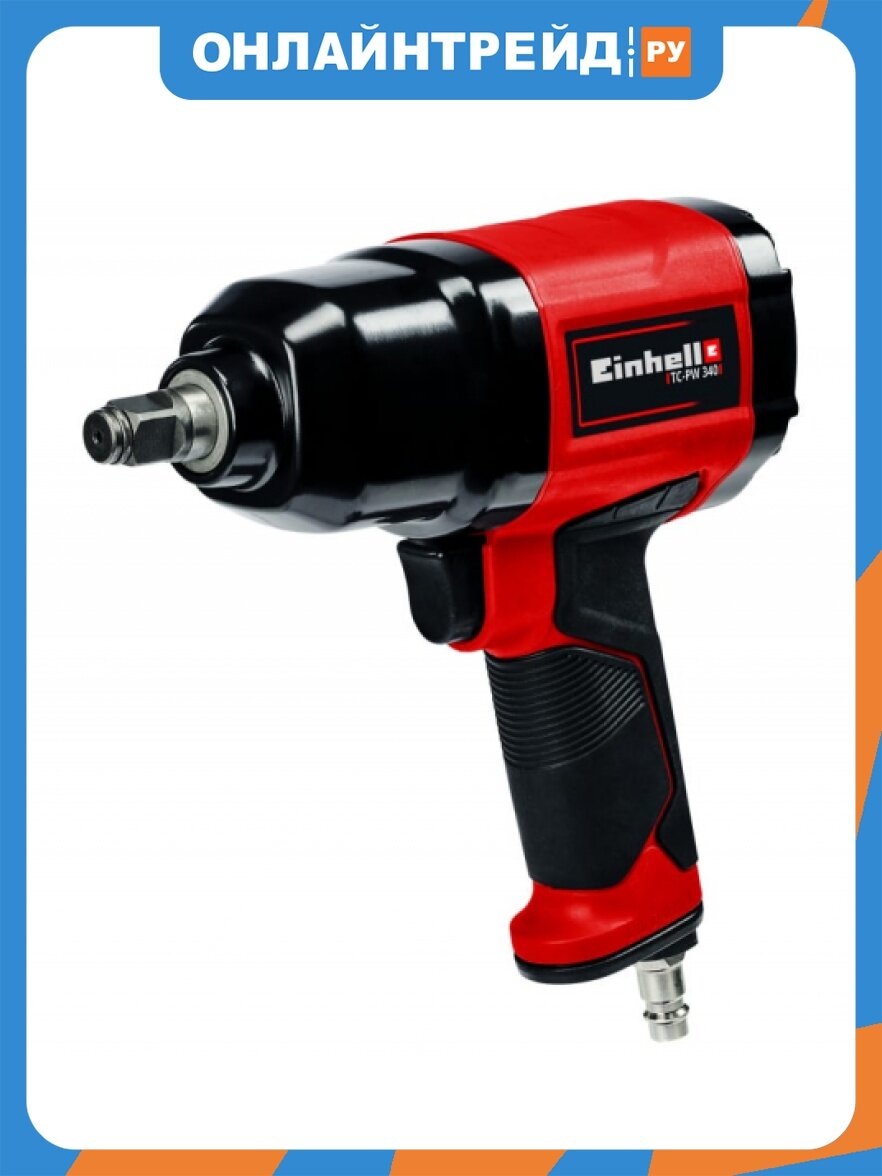 Пневмогайковерт ударный Einhell TC-PW 340 4138950