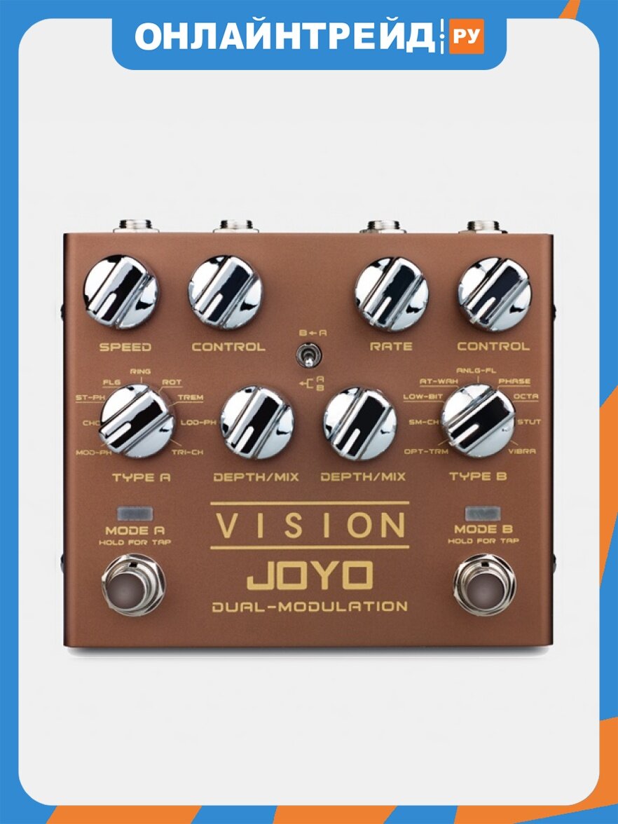 Педаль эффектов Joyo R-09-VISION-MODULATE