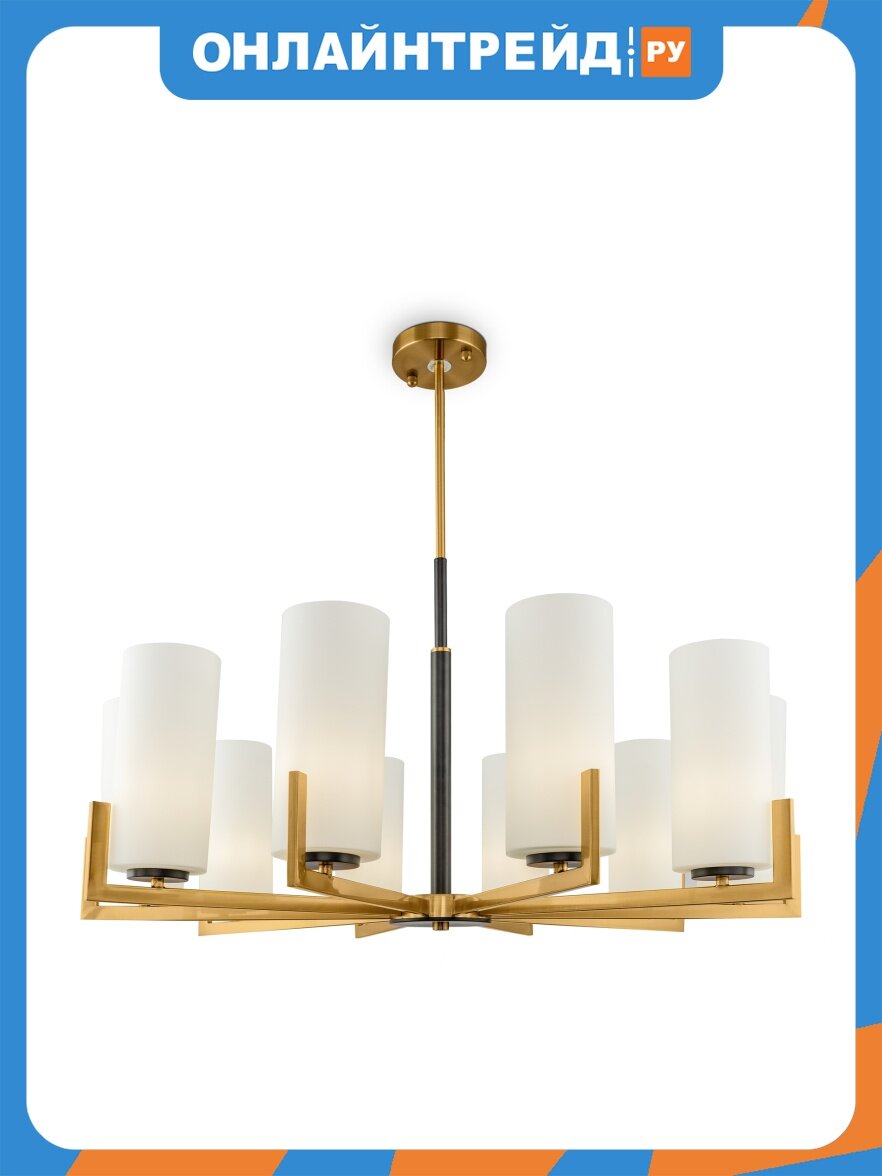 Люстра на штанге Maytoni Fortano MOD089PL-10BS