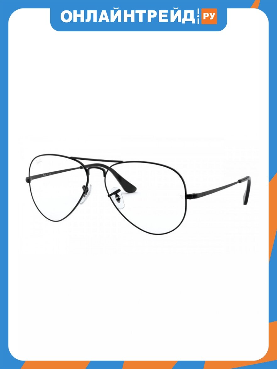 Медицинская оправа Ray Ban 0RX6489250358, черный