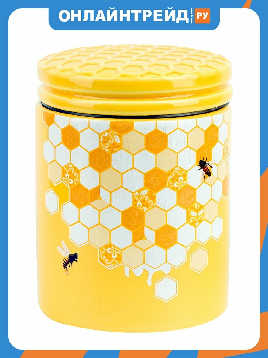 Банка для сыпучих продуктов Dolomite "Honey" 630 мл, L2520969