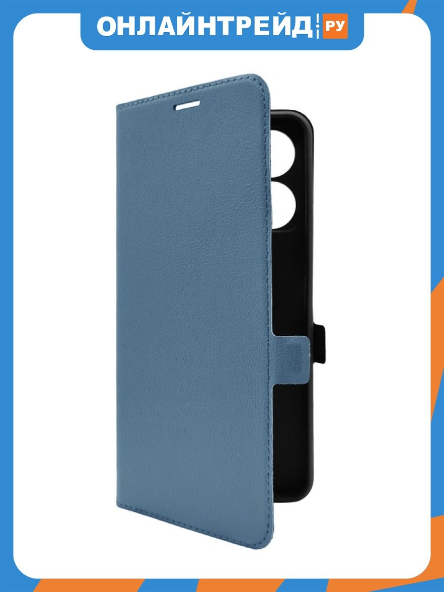 Чехол-книжка Borasco для Xiaomi POCO C65, синий