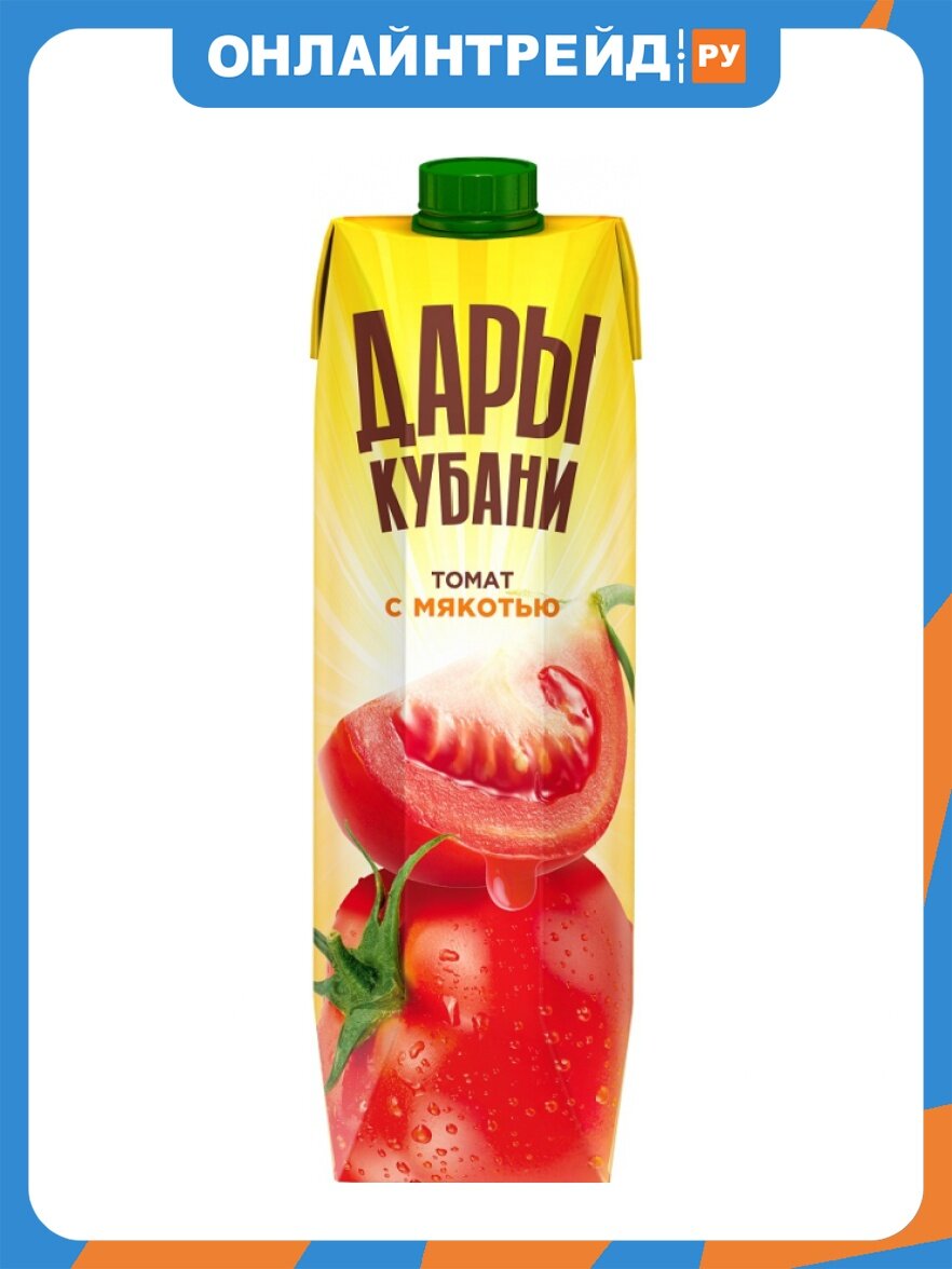 Нектар Дары Кубани Томатный с мякотью и солью 0,95 л