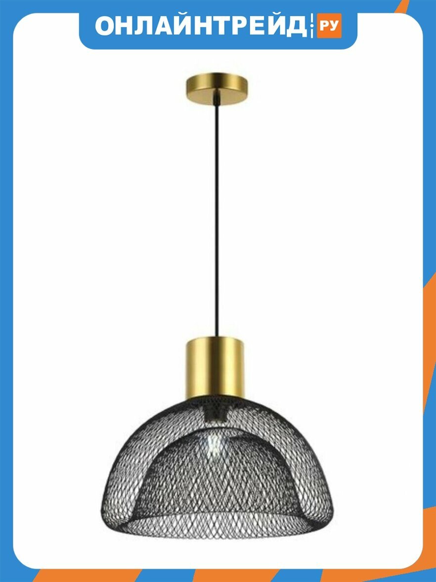 Подвесной светильник Arte Lamp Castello A7046SP-1BK