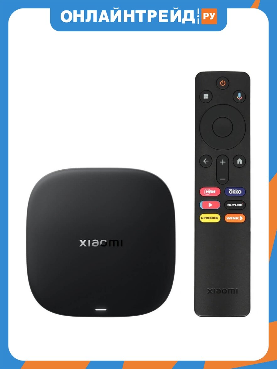 Медиаплеер Xiaomi TV Box S 3nd Gen (PFJ4189RU)